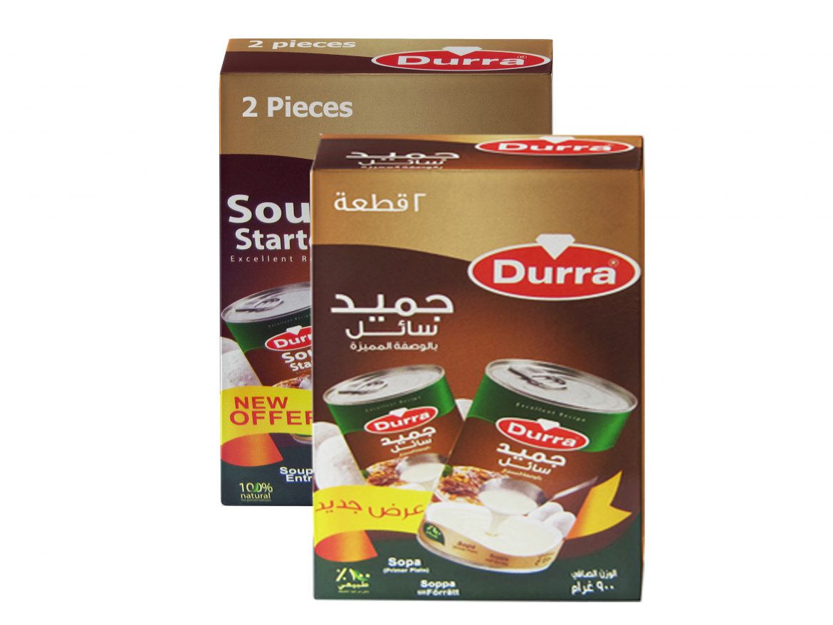 AL DURRA SOUP STARTER 6x450G – Goodiesfood